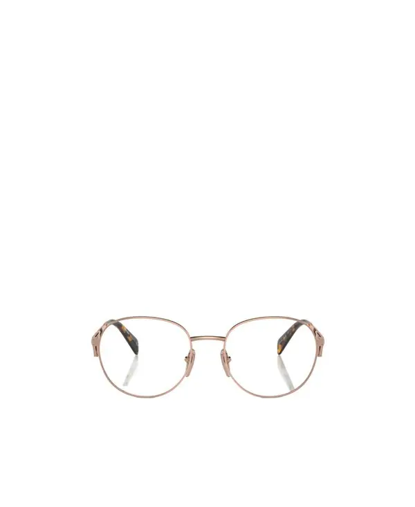 Prada Eyeglasses Round Frame - Nude