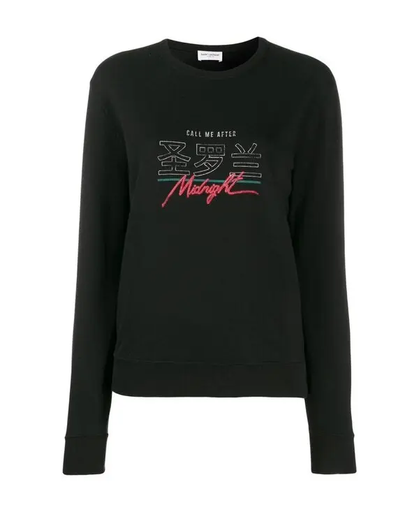 Saint Laurent Crewneck Sweatshirt