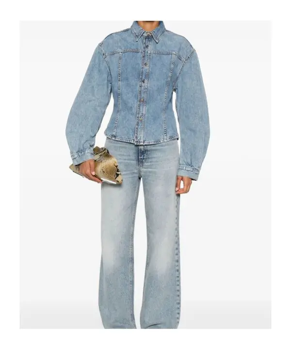 HAIKURE Denim Button-up Jacket With Quilted Details