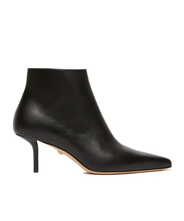 Max Mara Leather Ankle Boots With Zip