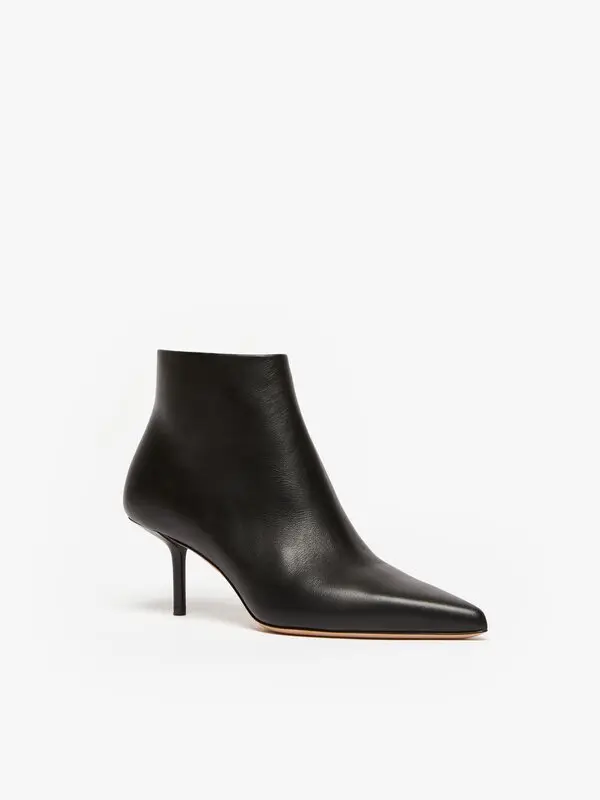 Max Mara Leather Ankle Boots With Zip