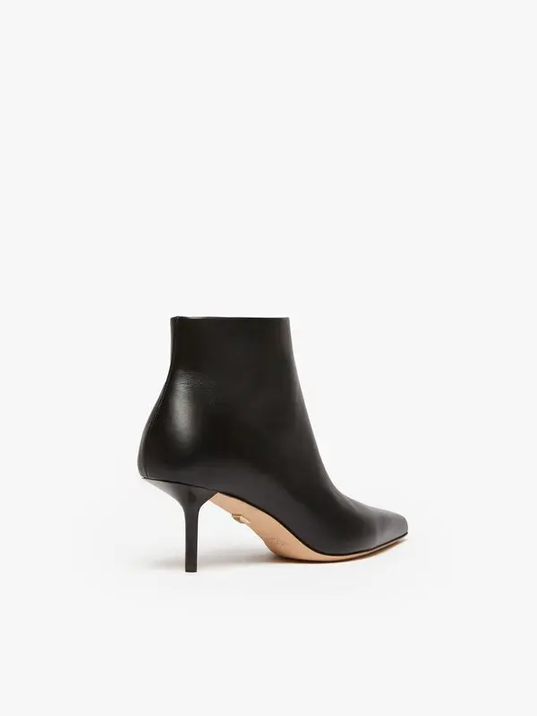 Max Mara Leather Ankle Boots With Zip
