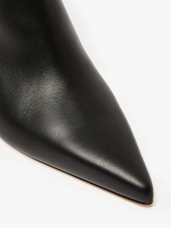 Max Mara Leather Ankle Boots With Zip