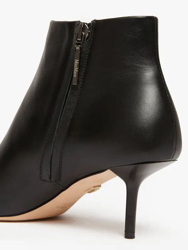 Max Mara Leather Ankle Boots With Zip