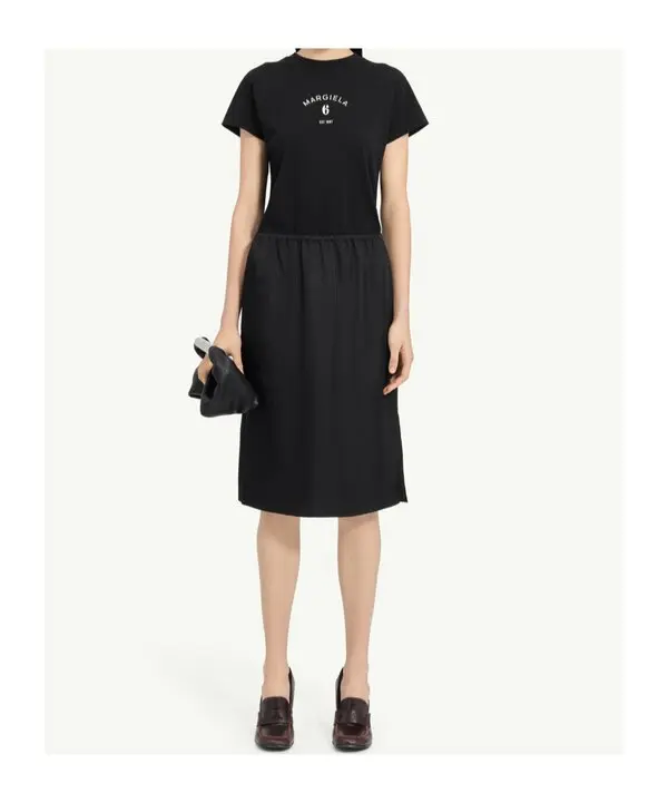 MAISON MARGIELA Midi Skirt