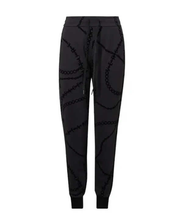Versace Chain-printed Drawstring Track Pants