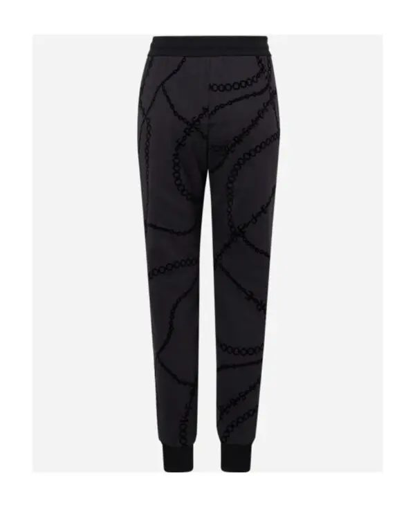 Versace Chain-printed Drawstring Track Pants