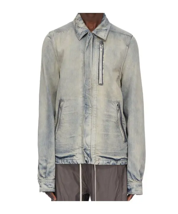 Rick Owens Zip-fastening Drawstring Jacket - Gray
