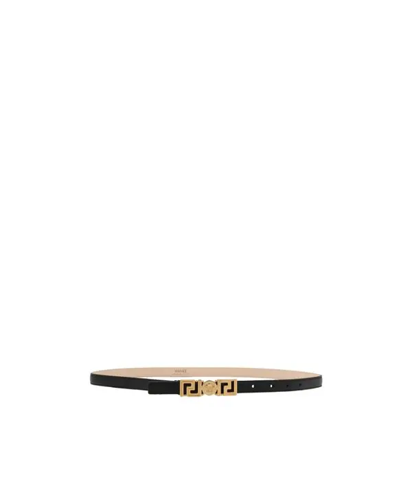 Versace Medusa Plaque Buckle Belt - Nude