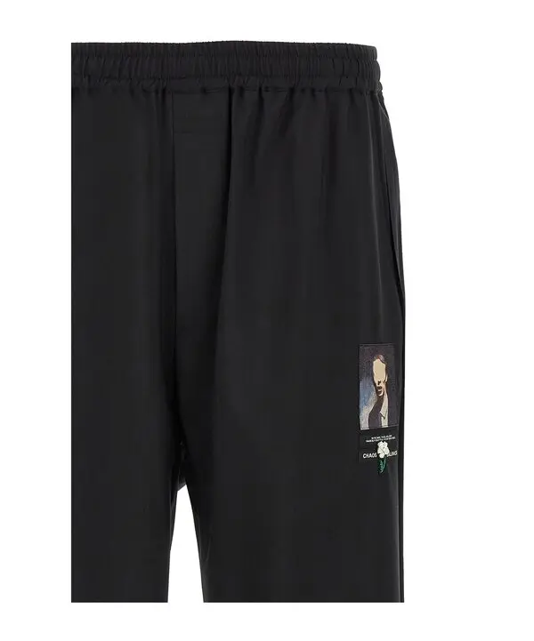 Undercover Wide-leg Elasticated Waist Trousers With Jacquard Patch