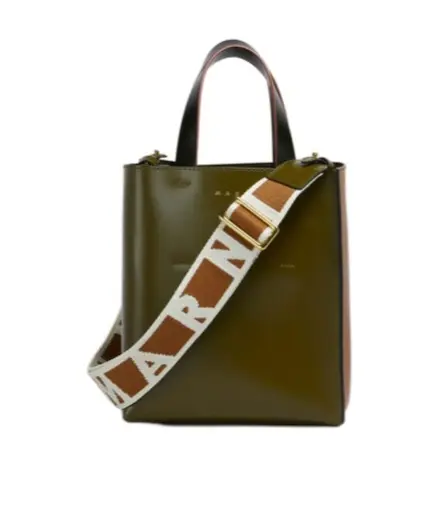 Marni Museo Mini Handbag - Brown