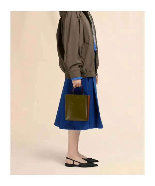 Marni Museo Mini Handbag - Brown