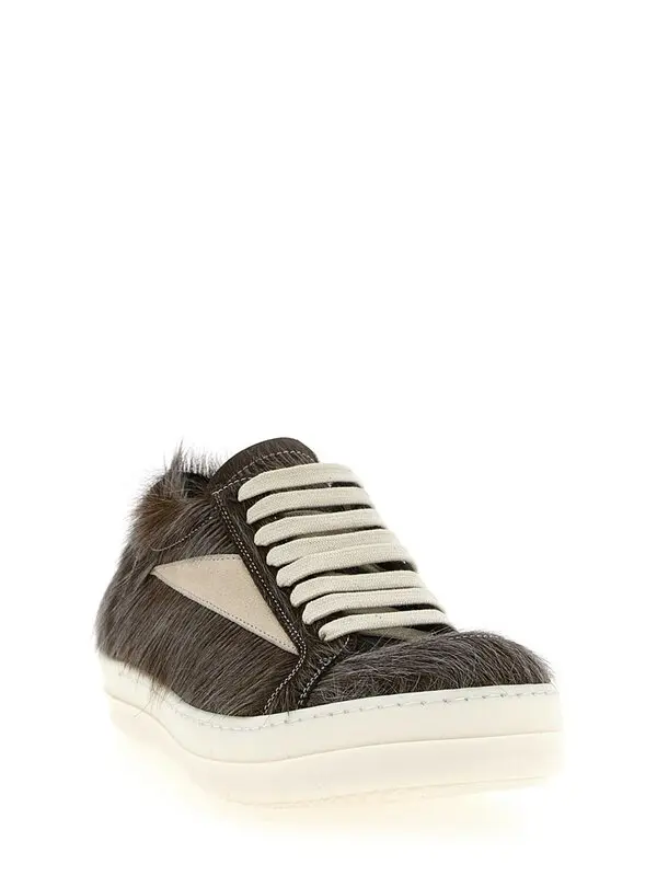 Rick Owens Lace-up Sneakers - Multicolor