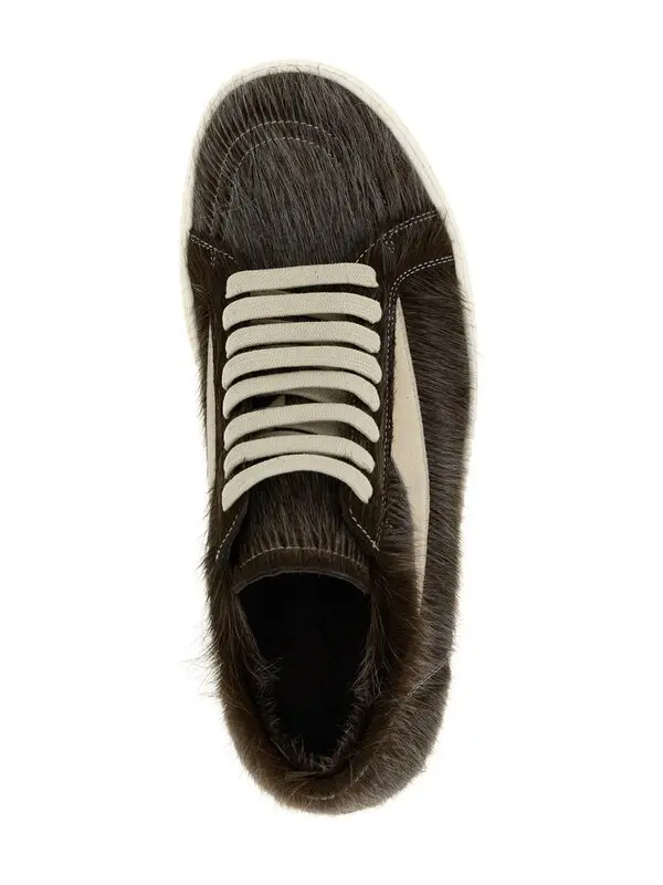 Rick Owens Lace-up Sneakers - Multicolor