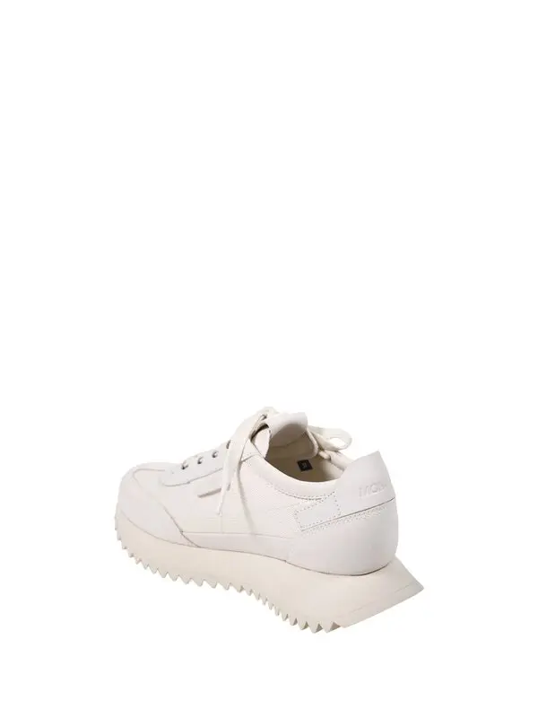 Moncler Round Toe Lace-up Sneakers - Beige