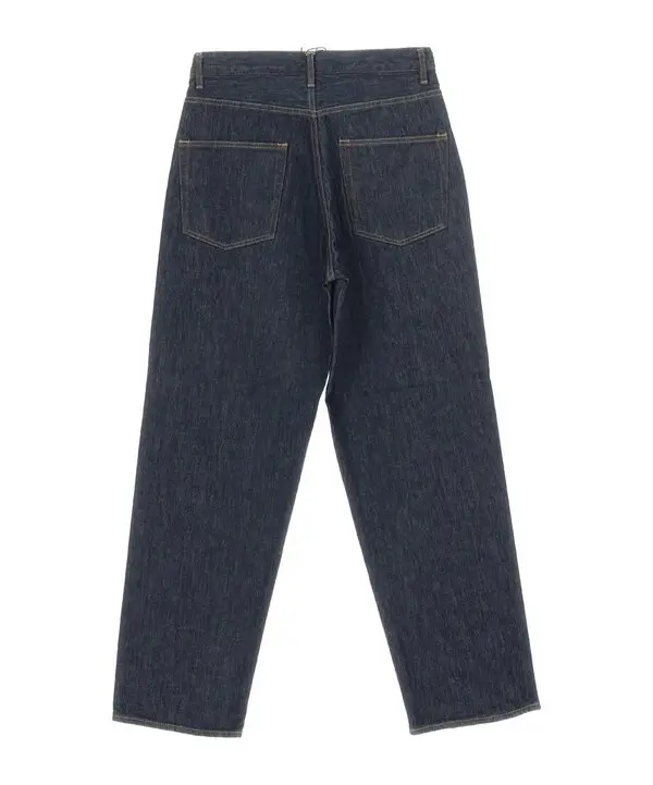Auralee Straight-leg Cut Jeans - Black