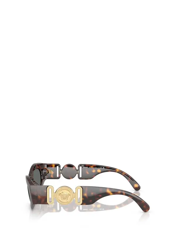 Versace Oval Frame Sunglasses - Gray