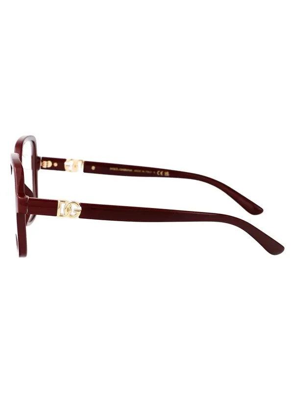 Dolce & Gabbana Full Rim Rectangle Eyeglasses