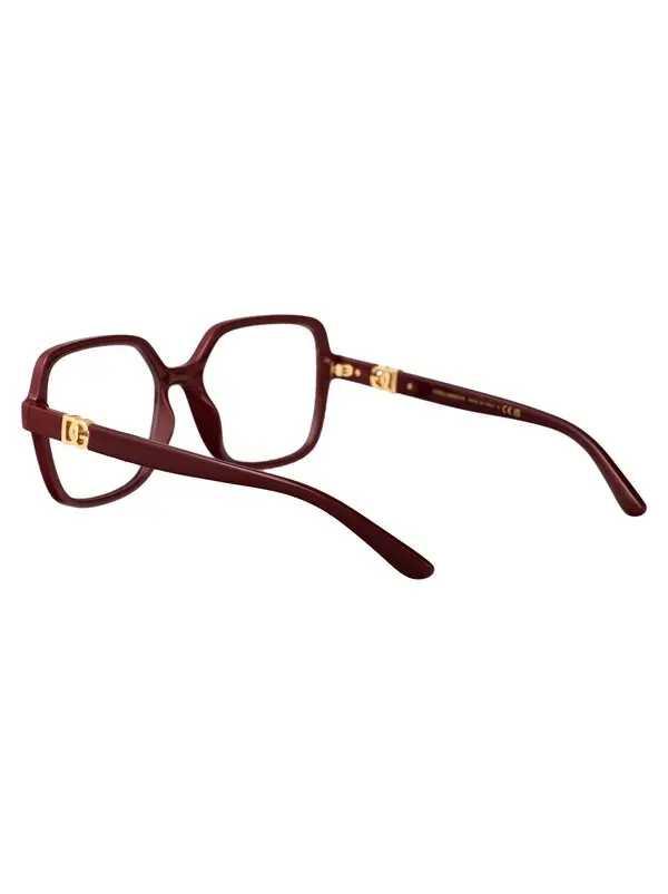 Dolce & Gabbana Full Rim Rectangle Eyeglasses