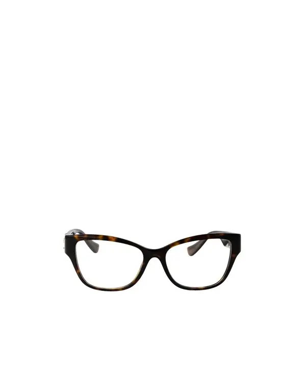 Versace Eyeglasses With Logo Detail - Black
