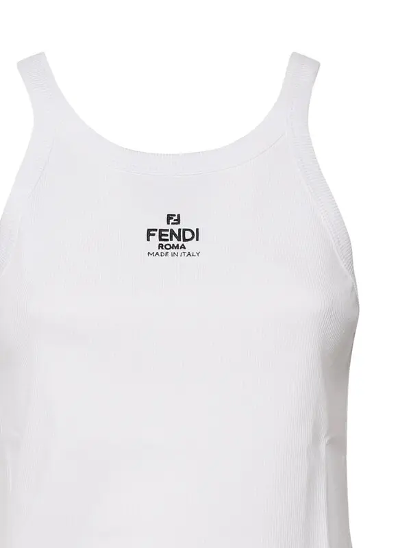 Fendi Logo Embroidered Ribbed Knit Tank Top - White