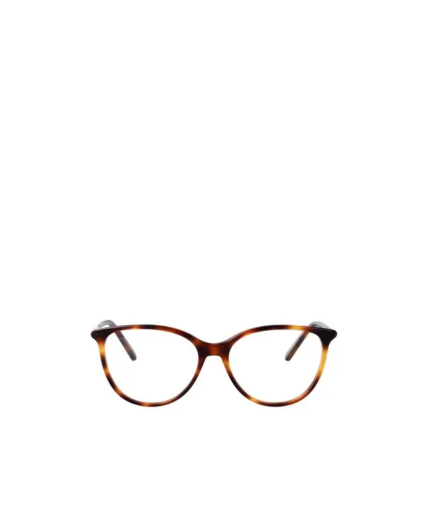 Dior Full Frame Eyeglasses