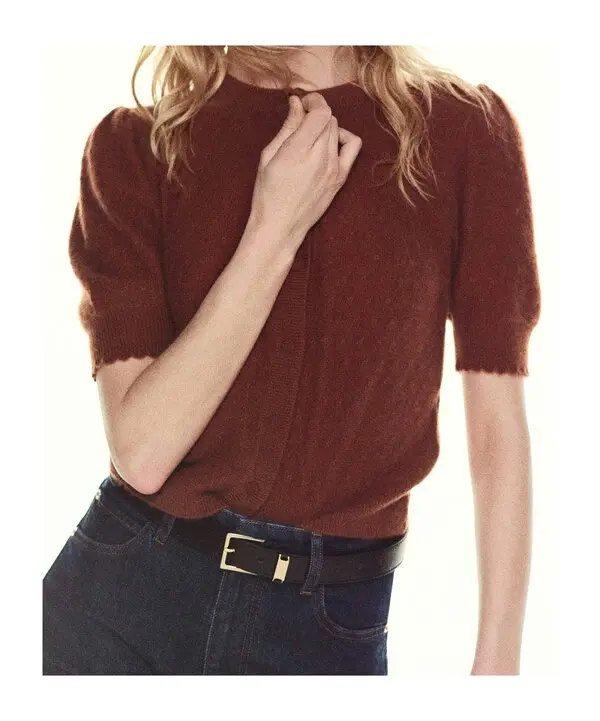 FRAME Short Sleeve Cardigan - Chestnuts