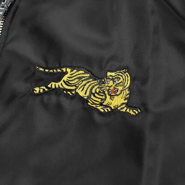 Kenzo Embroidered Tiger Bomber Jacket