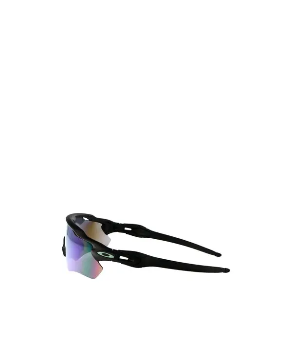 Oakley Radar Ev Path Oversize Frame Sunglasses - Gray