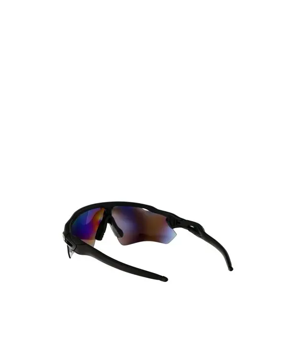 Oakley Radar Ev Path Oversize Frame Sunglasses - Gray