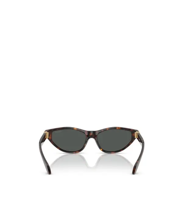 Versace Cat Eye Full Rim Sunglasses
