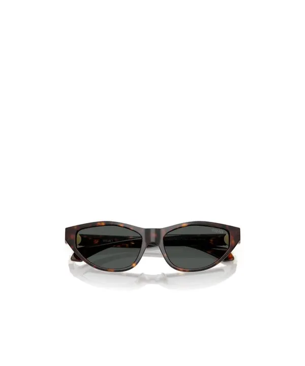 Versace Cat Eye Full Rim Sunglasses