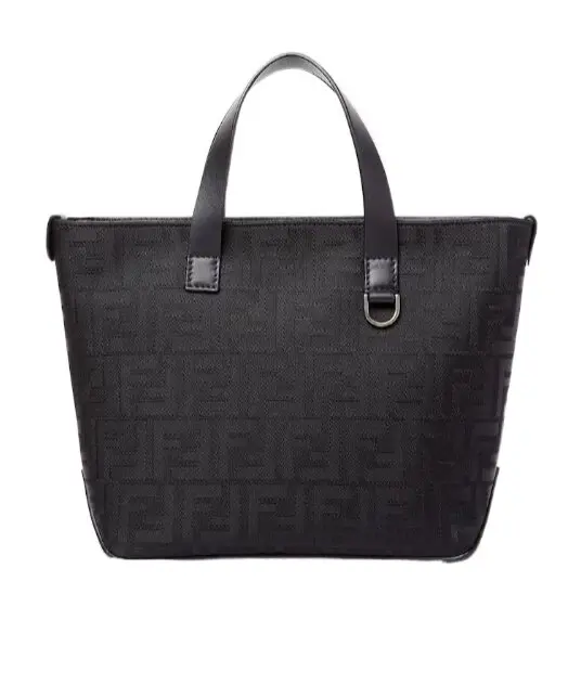 Fendi Small Ff Squared Shopping Bag - Black