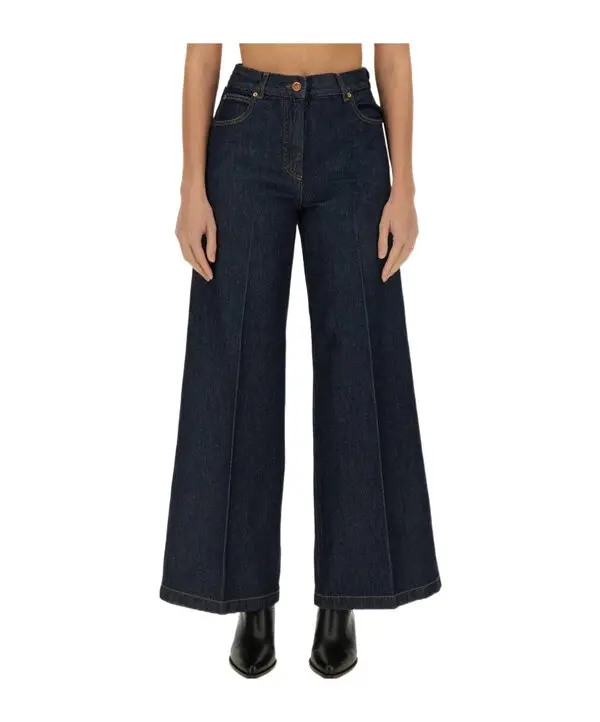 Aspesi Wide Leg Denim Jeans