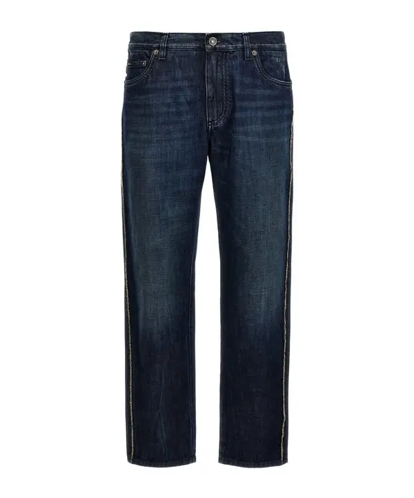 Dolce & Gabbana Logo Plaque Frayed Edge Jeans - Black