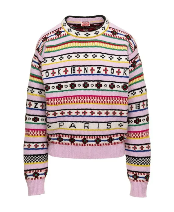 Kenzo Fair Isle Jacquard Knit Jumper - Multicolor
