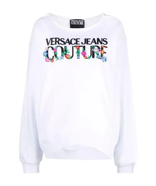 Versace Embroidered Logo Sweatshirt - White