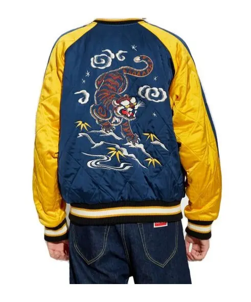 Kenzo Tiger Embroidered Reversible Bomber Jacket
