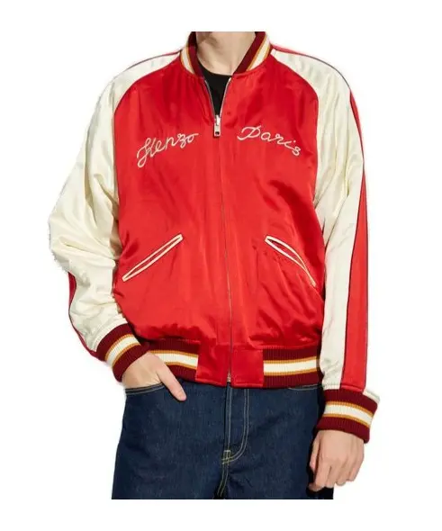 Kenzo Tiger Embroidered Reversible Bomber Jacket