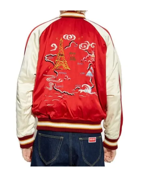Kenzo Tiger Embroidered Reversible Bomber Jacket