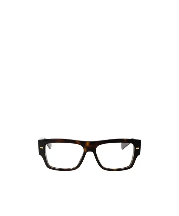 Dolce & Gabbana Engraved Rectangle Full Rim Eyeglasses - Black