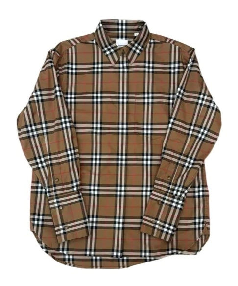 Burberry Regular Fit Check Stretch Cotton Shirt - Brown