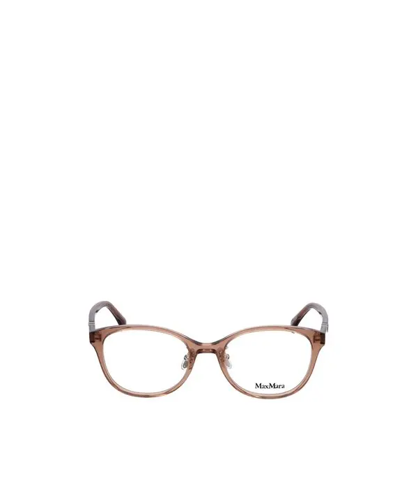 Max Mara Square Frame Glasses - White