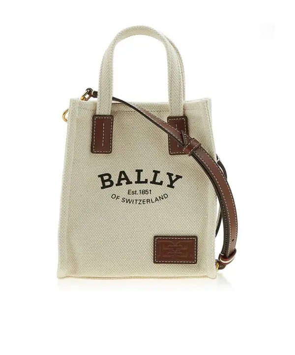 Bally Logo Shoulder Bag - Natural Color