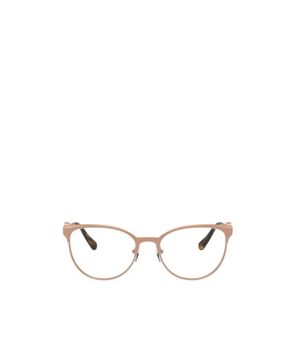 Versace Cat-eye Frame Eyeglasses - Pink