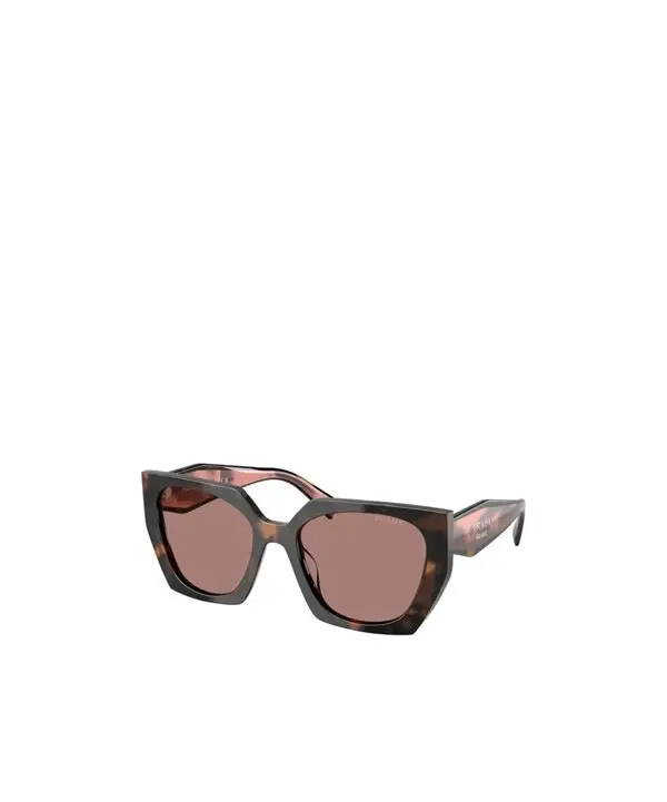 Prada Cat-eye Sunglasses - Nude