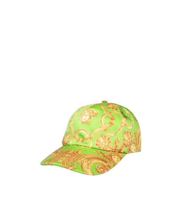 Versace Logo Embroidered Baseball Cap - Yellow