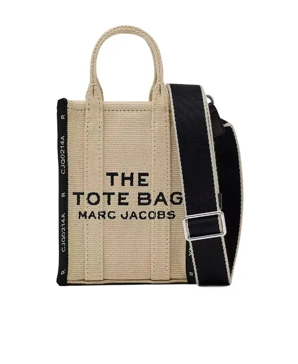 Marc Jacobs Jacquard Crossbody Tote Bag - Nude