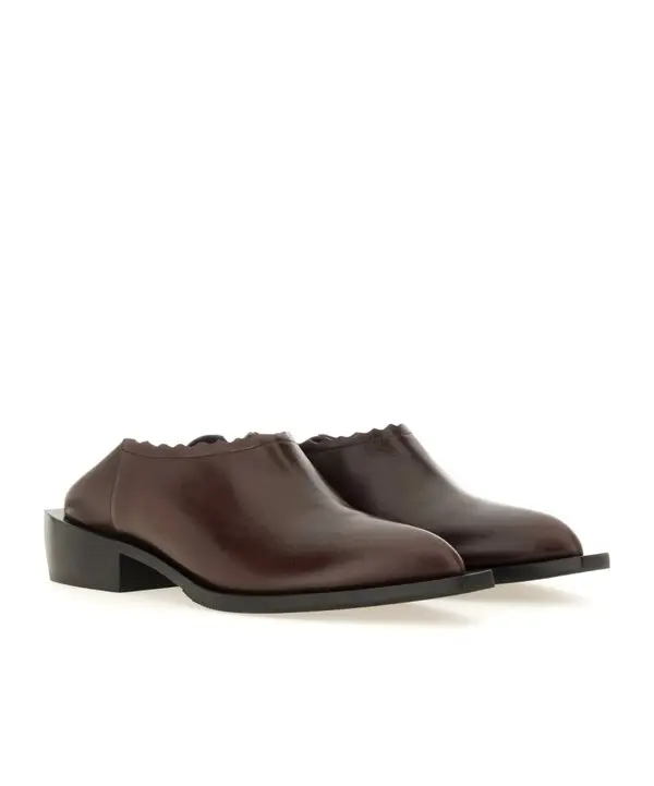 Moschino Scallop-edge Slip-on Loafers - Brown
