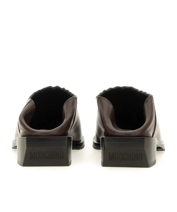 Moschino Scallop-edge Slip-on Loafers - Brown